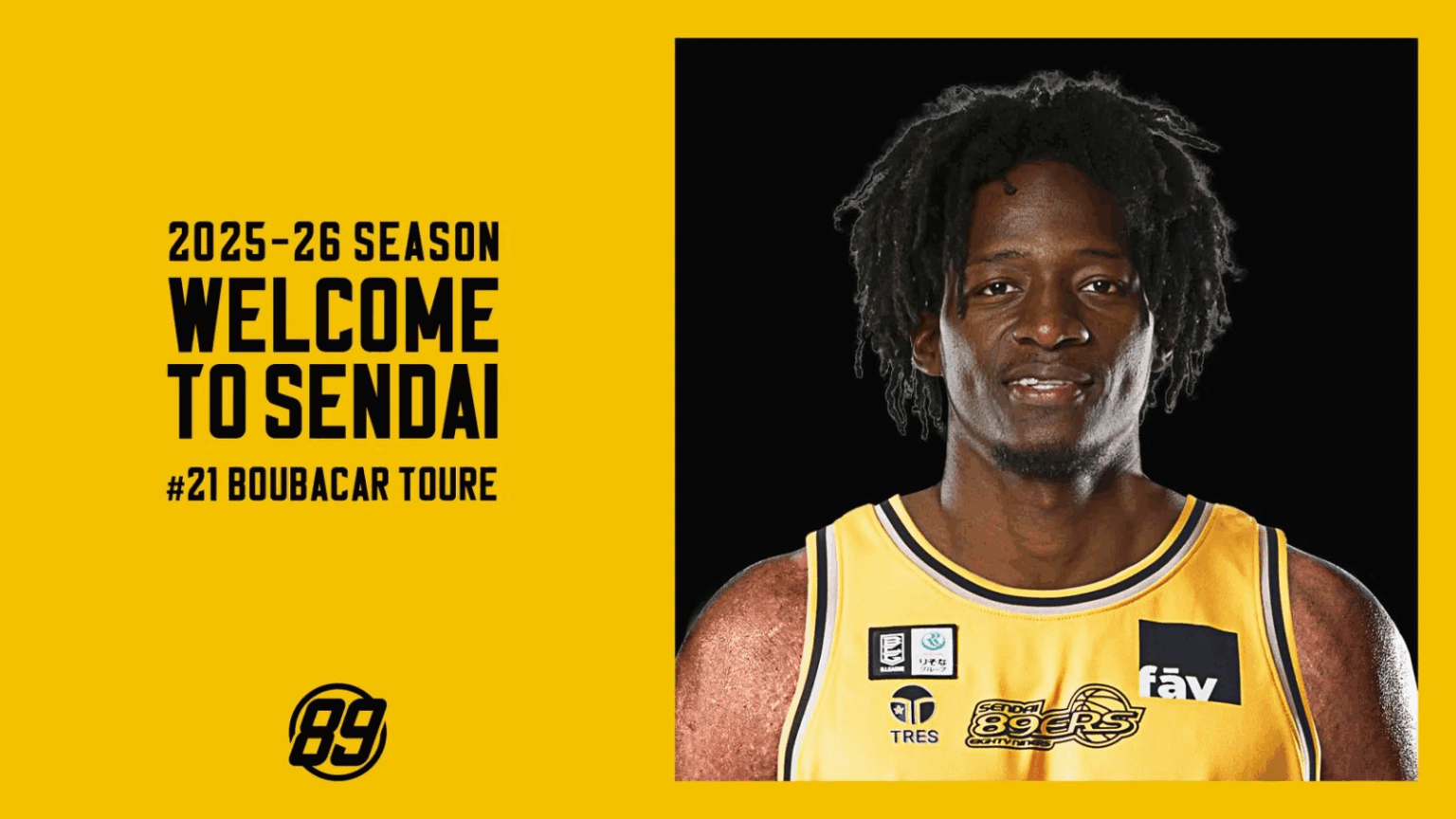 楽天E・ベガルタ・マイナビ・89ers・リガーレの試合結果（2025.8.25～2025.8.31） | ほのぼのじかん